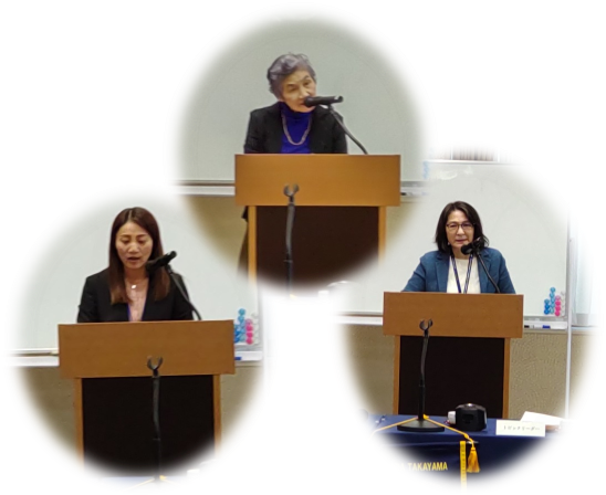 11月例会『ブックレビュー』 - ITC-J飛騨高山クラブ