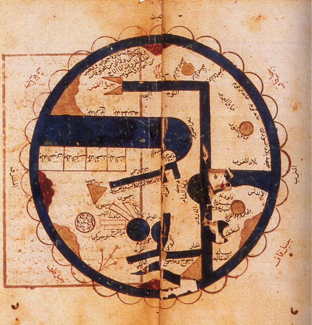 Ibn Al Wardi 1456 - pieterderideaux