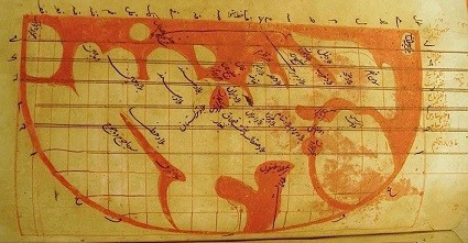 Ibn Miskawayh 1030 - pieterderideaux