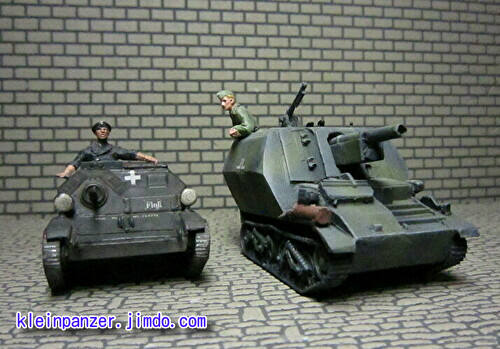 10,5 cm leFH-16 auf Geschutzwagen auf Fahrgestell Mk VI 736 (e) (M.G.M ...