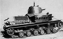 Type 92 Heavy Armoured Car early production - kleinpanzer Jimdoページ