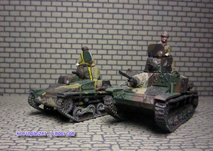 Type 92 heavy armoured car early production (Fairy Planning 1/72 ...