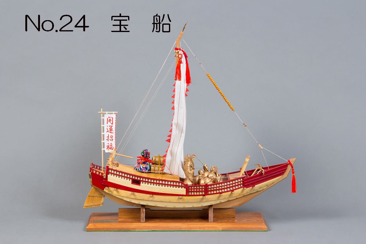 第35回 世界の帆船模型展 - 横浜帆船模型同好会 第35回 世界の帆船模型展 - 横浜帆船模型同好会