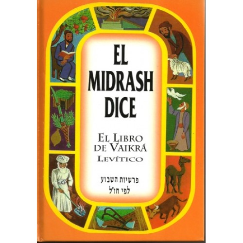 Tanaj [ Toráh, Nebim, Ketuvim ] - Página web de libros judios pdf