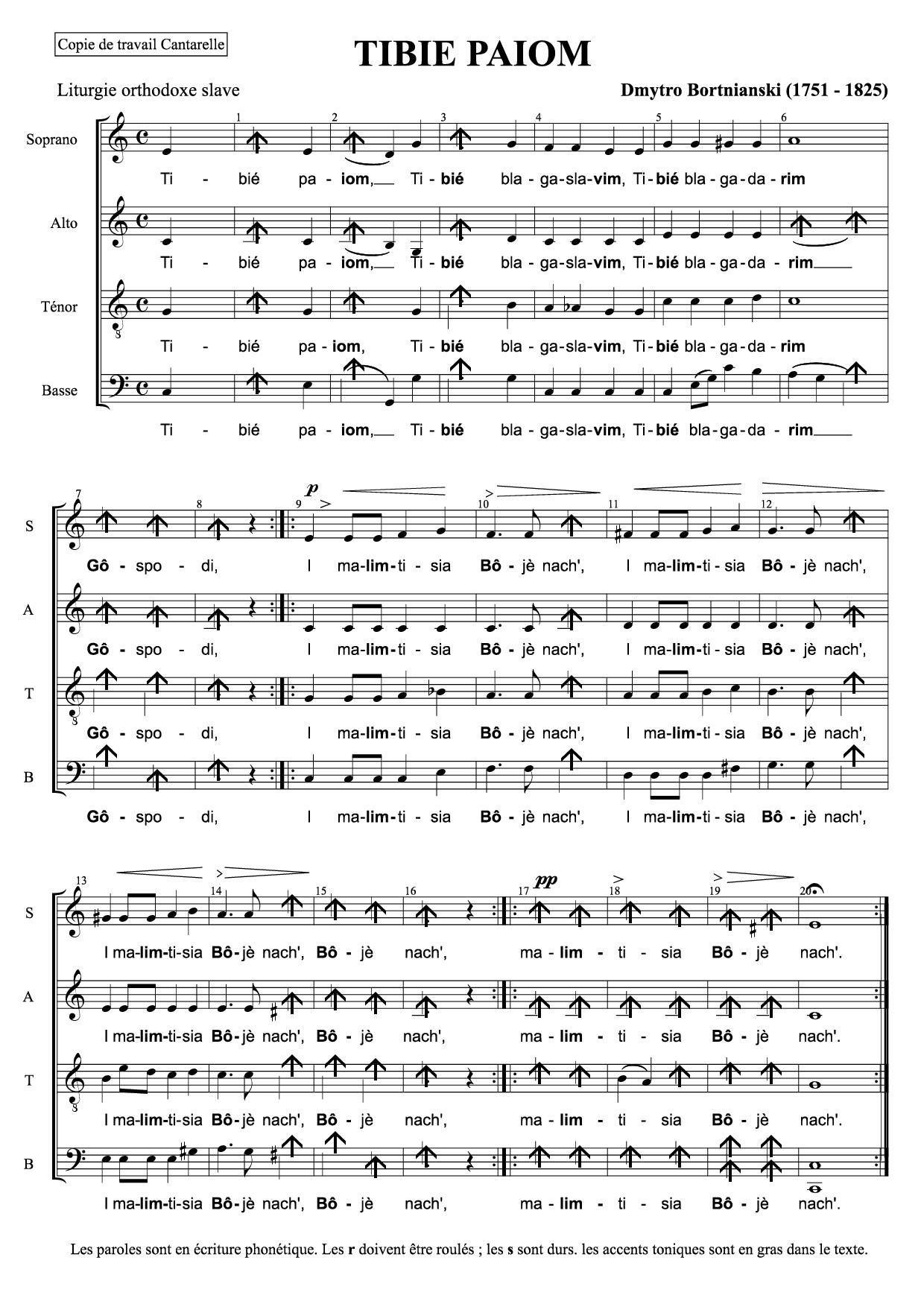 Chant commun pour le 22/04/2018 - Site de amicalementvox