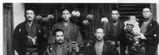 INTERNATIONAL GOSHIN JUTSU SOCIETY - goshinjutsusociety