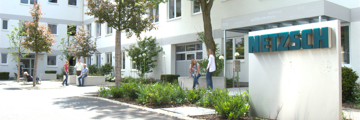 ホーム - ネッチ・ジャパン株式会社