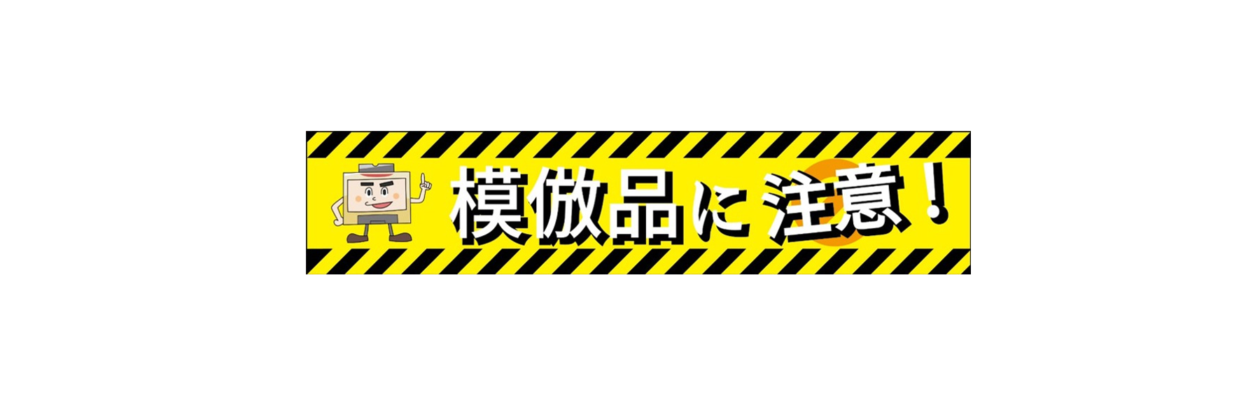 mohohin - mohohin-jbmia ページ！