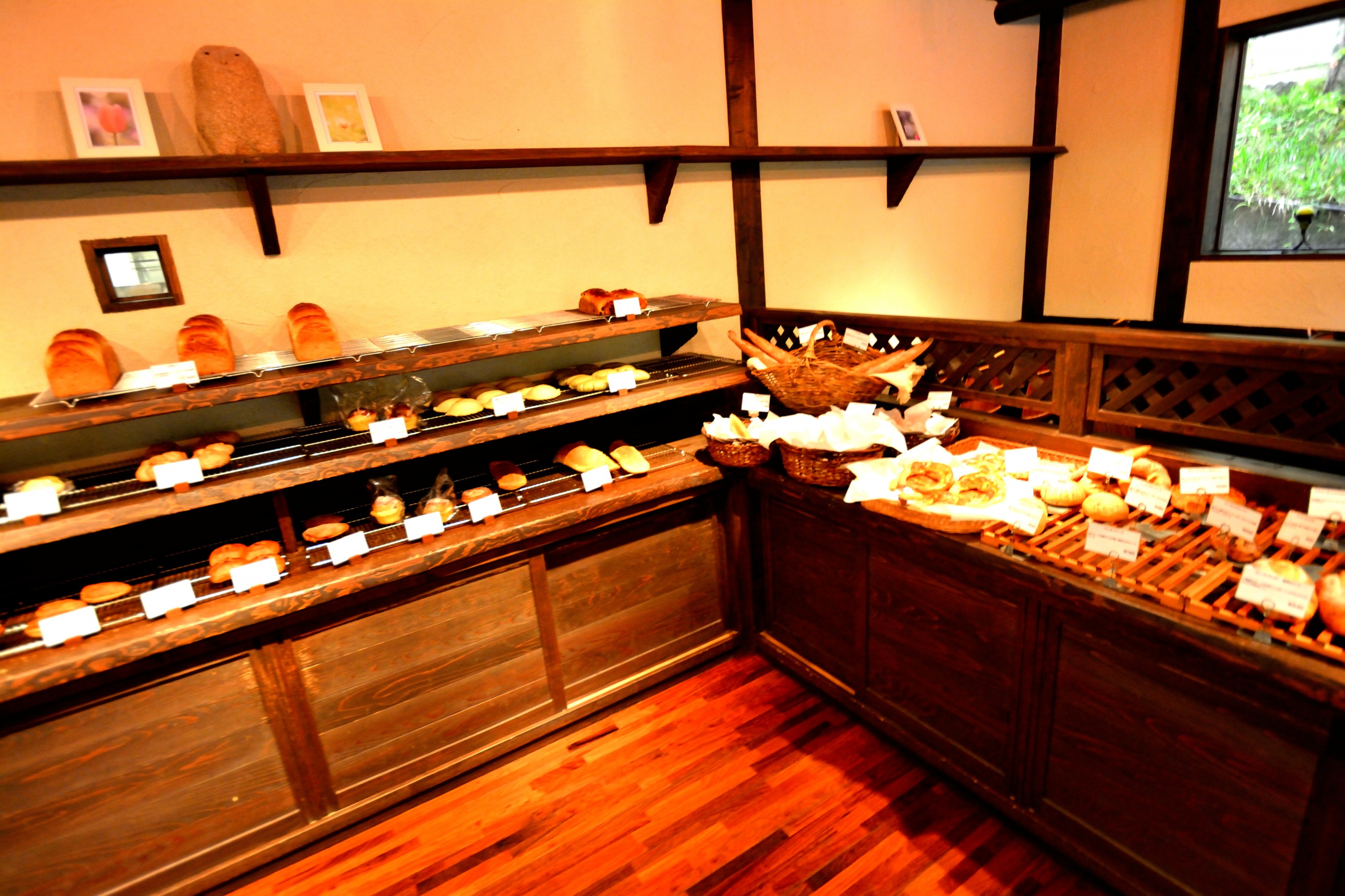 Welcome to BAKERY coin！ - bakerycoin-english-official ページ！