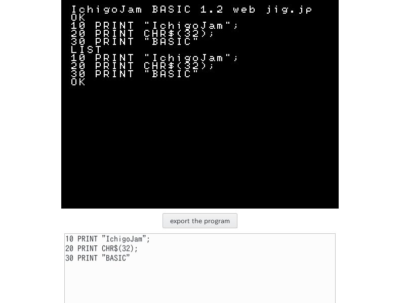 IchigoJam web - イチゴジャム レシピ