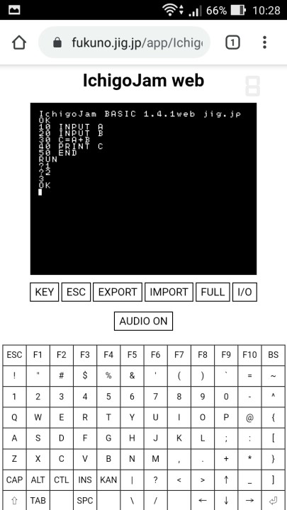 IchigoJam web by WebAssembly - イチゴジャム レシピ