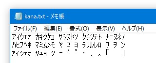 IchigoLatte・IchigoCake JavaScript プログラム - イチゴジャム レシピ