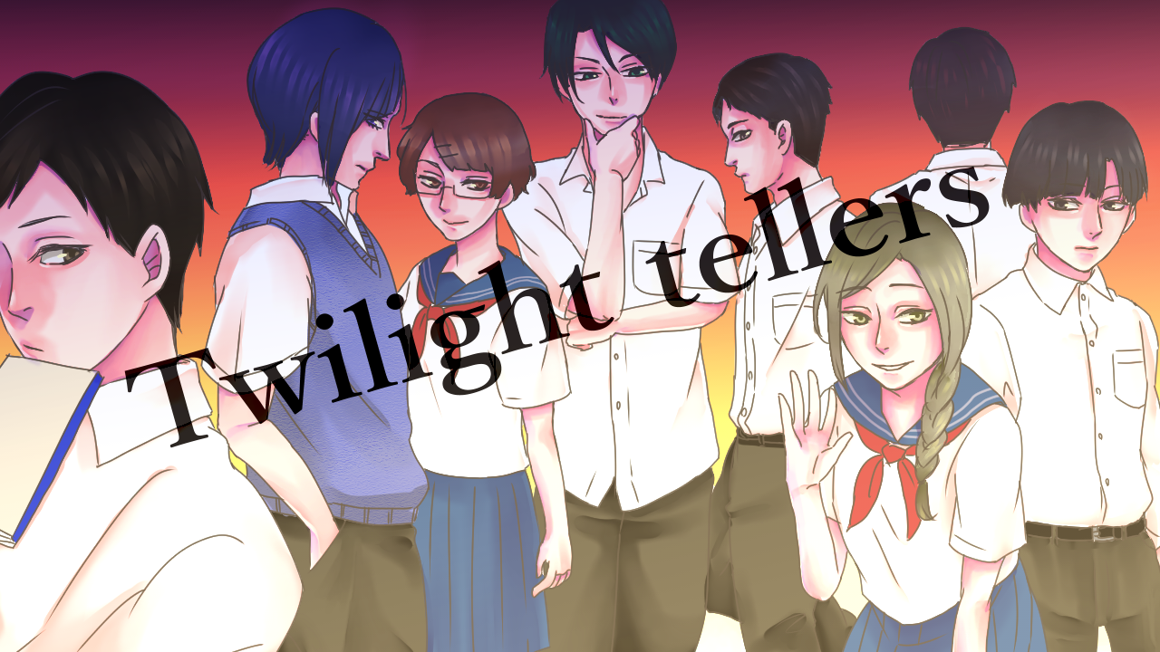 トワテ一周年 - euthanasia851120 ページ！