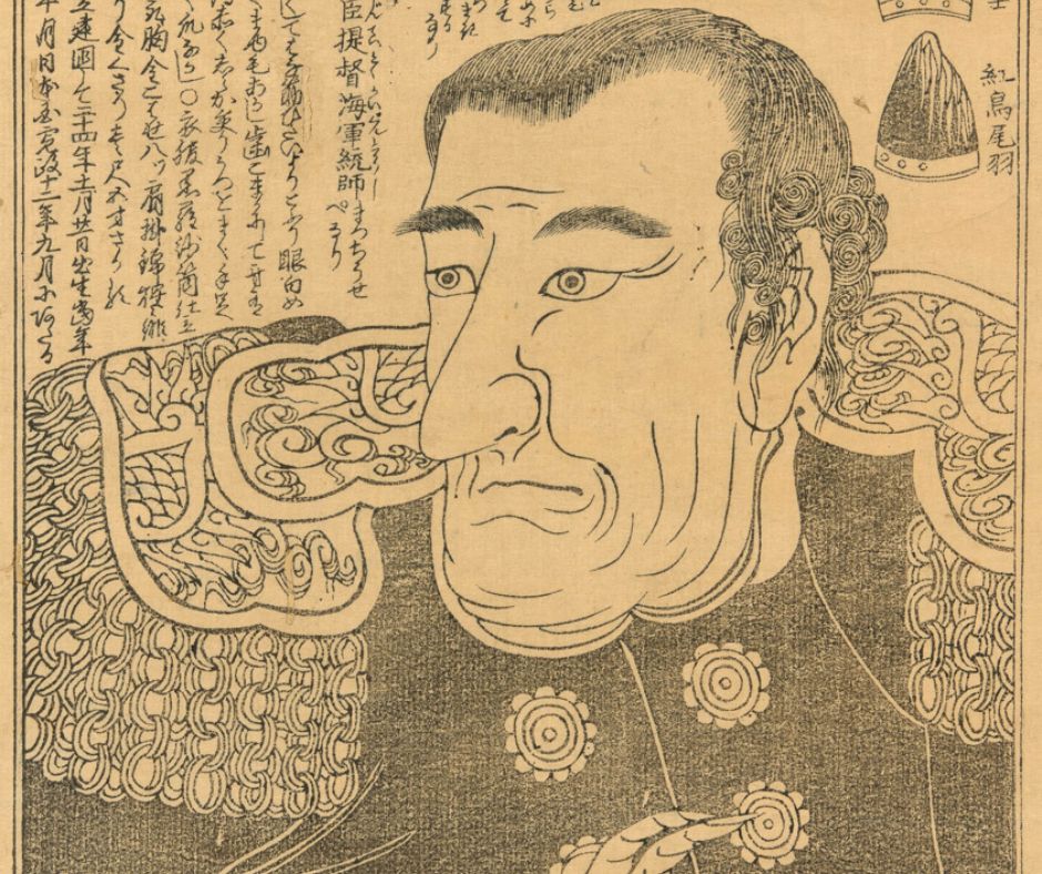 What did Commodore Perry want from Japan? - History Skills