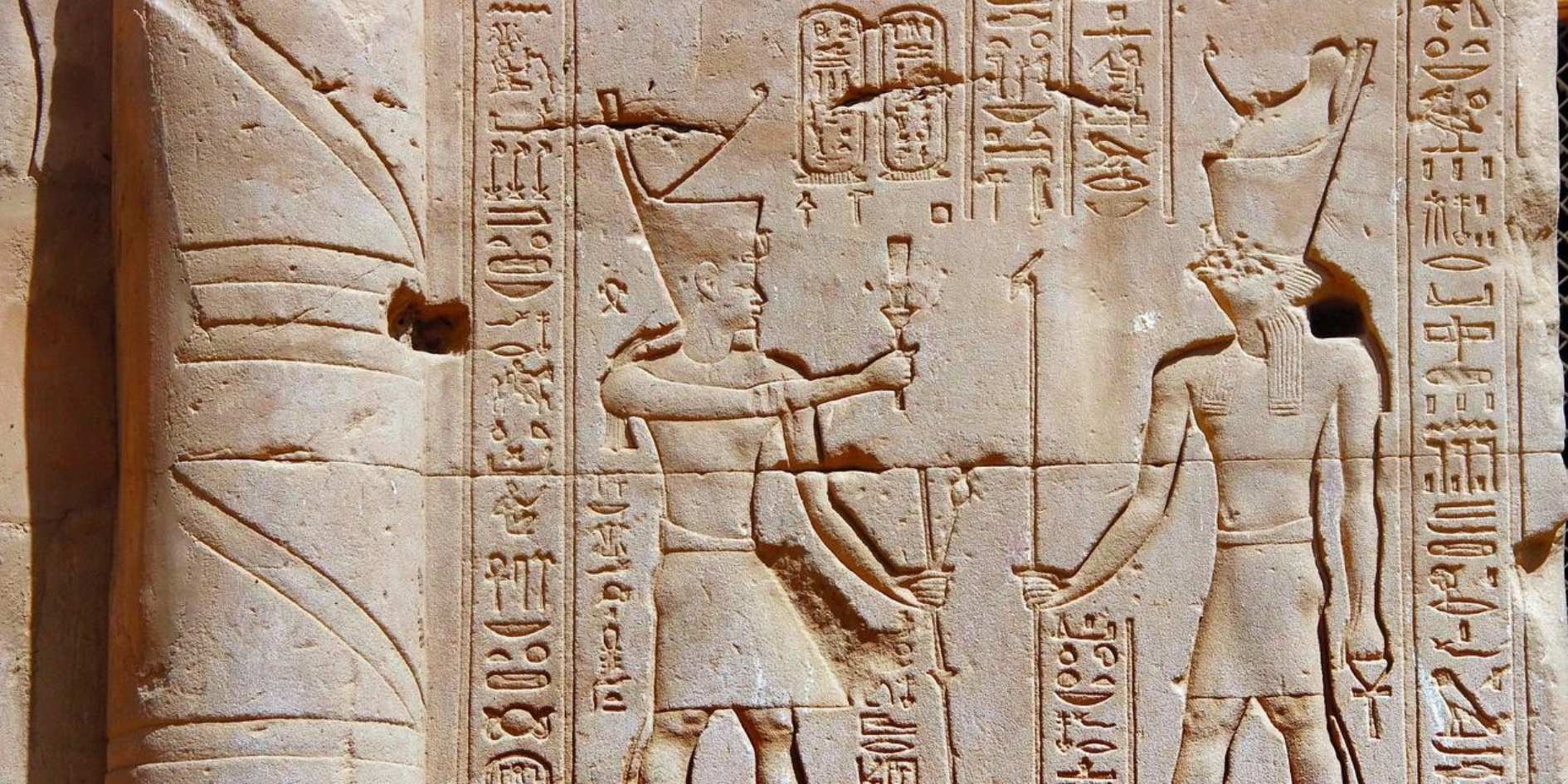 What were a pharaoh's roles and responsibilities? - History Skills