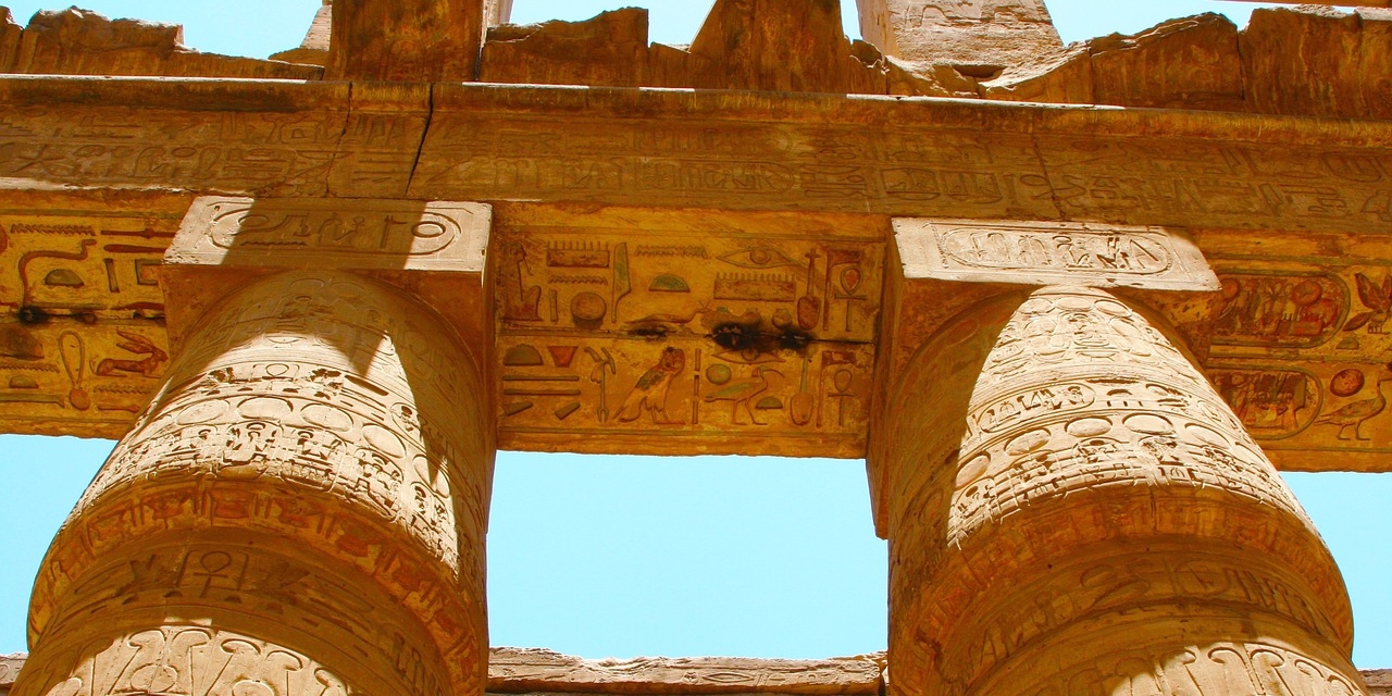 How did Ancient Egyptian religion work? - History Skills