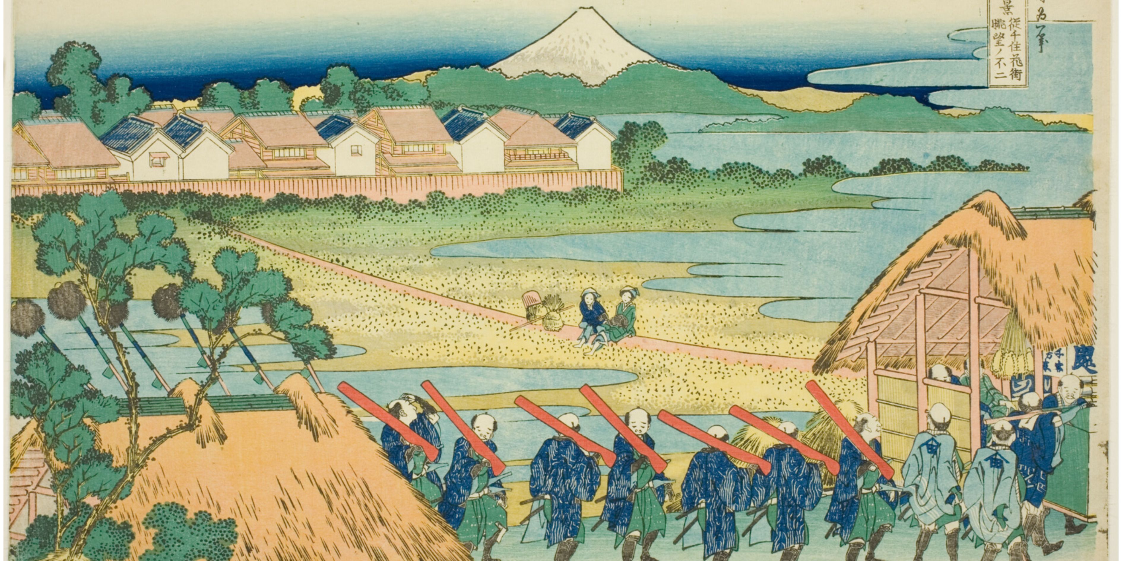 Free Year 8 Feudal Japan Lessons and Resources - History Skills