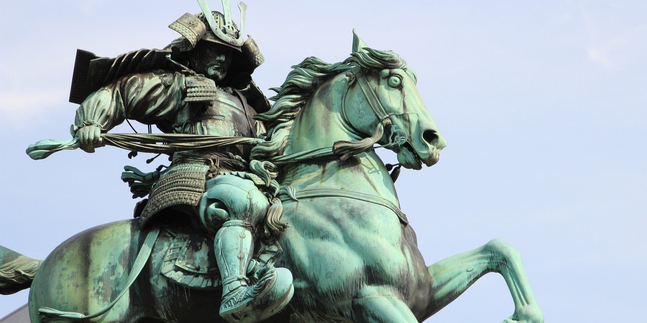 The Three Unifiers of Japan Lesson - History Skills