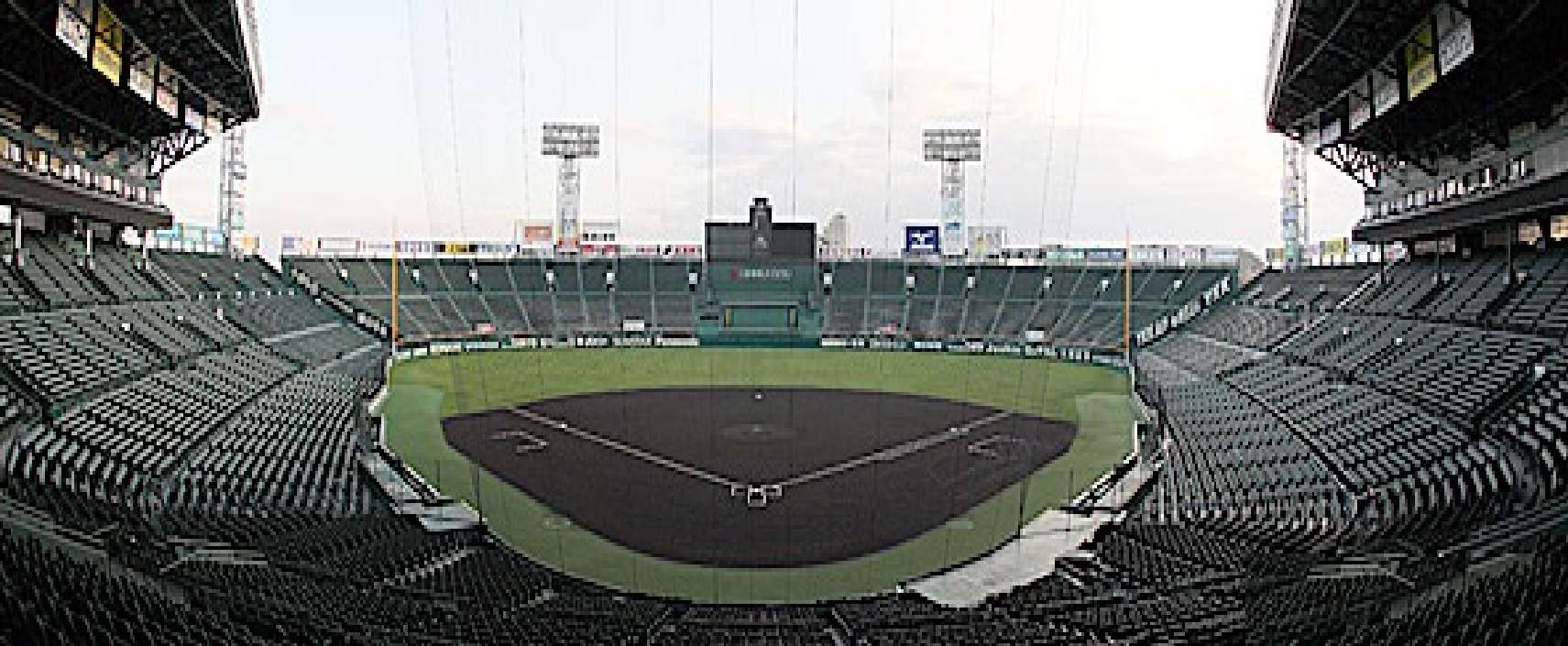 狭山清陵高等学校野球部 - Sayama Seiryo Baseball