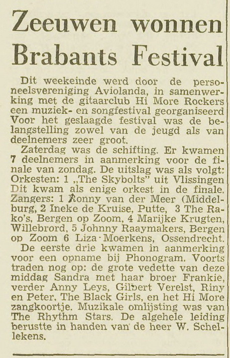 The High Moor Rockers (Hoogerheide) - West-Brabants 60s Rock & Roll Archief