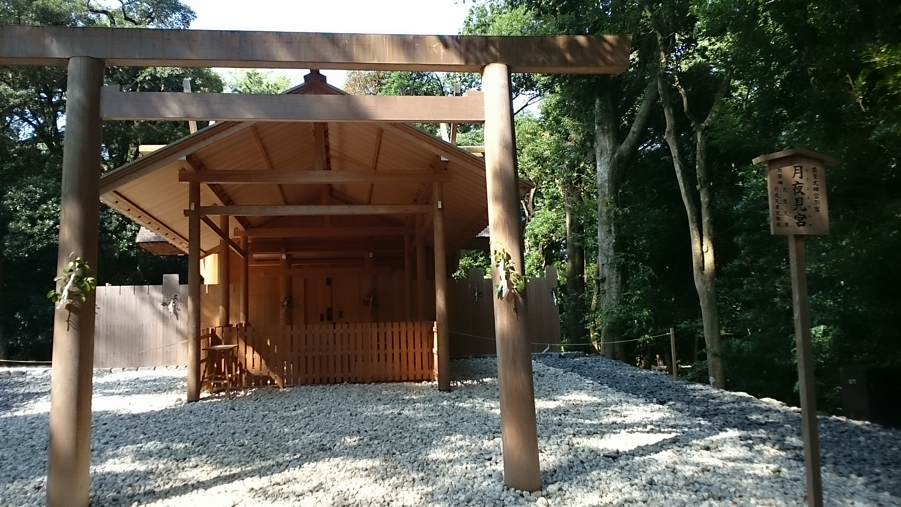 ★入門案内 - 公式ホーム ページ！