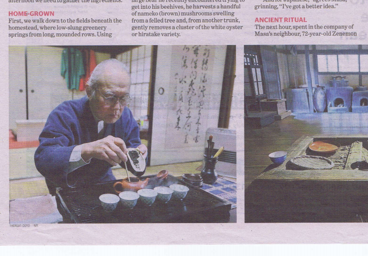 Tea master Zenenon - kyoutojikoutyas jimdo page!