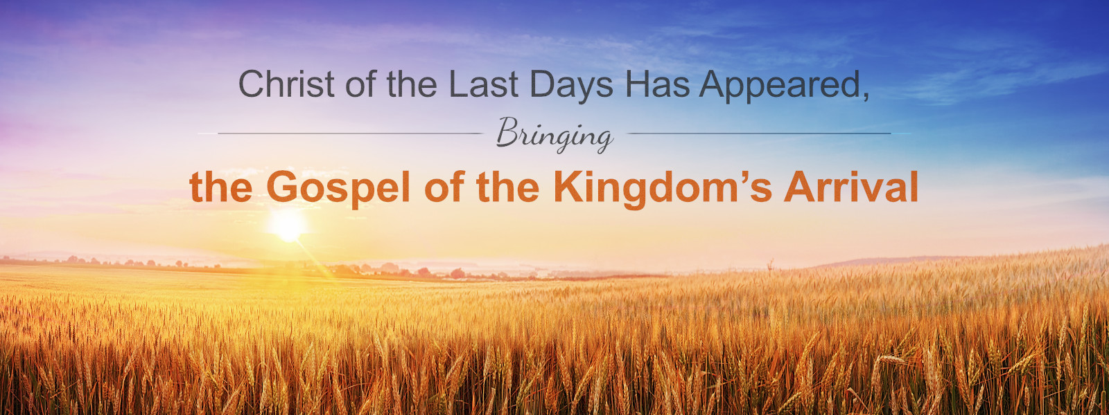 What is the rapture before the disaster? What is an overcomer who is ...