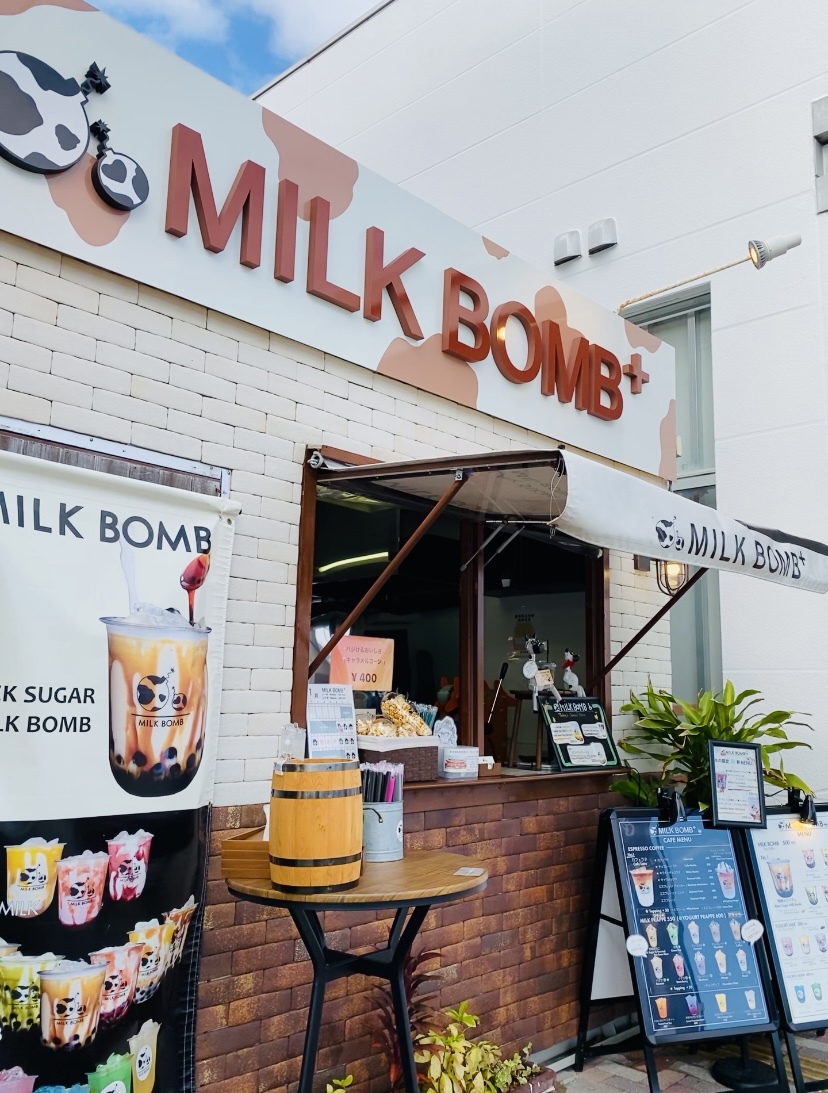 MILK BOMB＋ - milk-bomb-okinawa ページ！