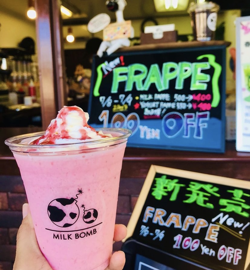 MILK BOMB＋ - milk-bomb-okinawa ページ！