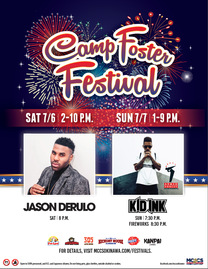 2019 CAMP FOSTER FESTIVAL - milk-bomb-okinawa ページ！