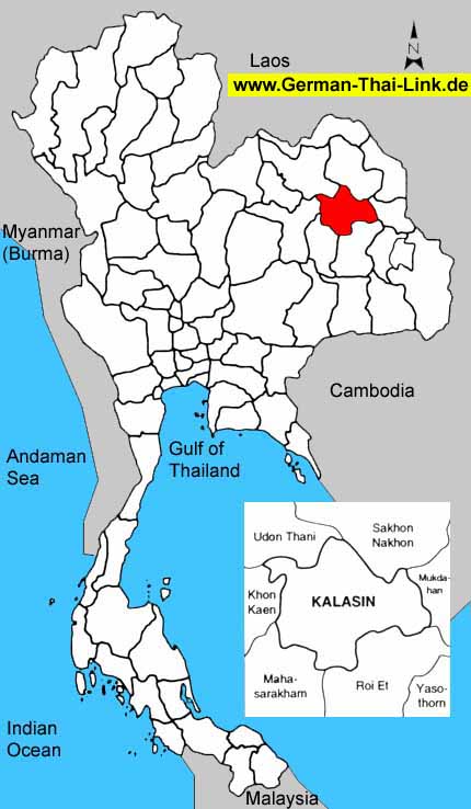 geographic - Samui Restaurant Webseite!