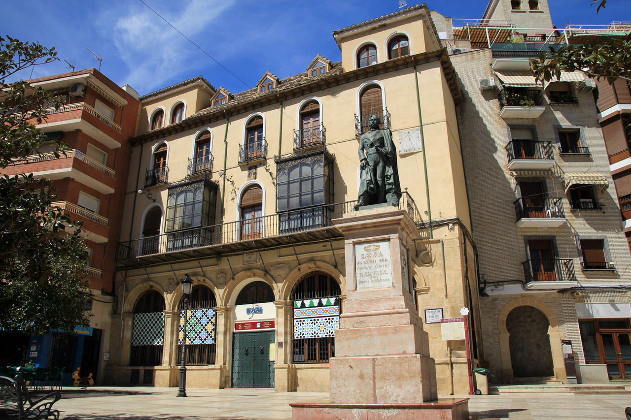 Museums in the Region Loja - Exclusive Granada - Exclusive ...