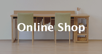 Home - NDstyle.Shop|ソファと木の家具のお店|岐阜 Home - NDstyle.Shop|ソファと木の家具のお店|岐阜