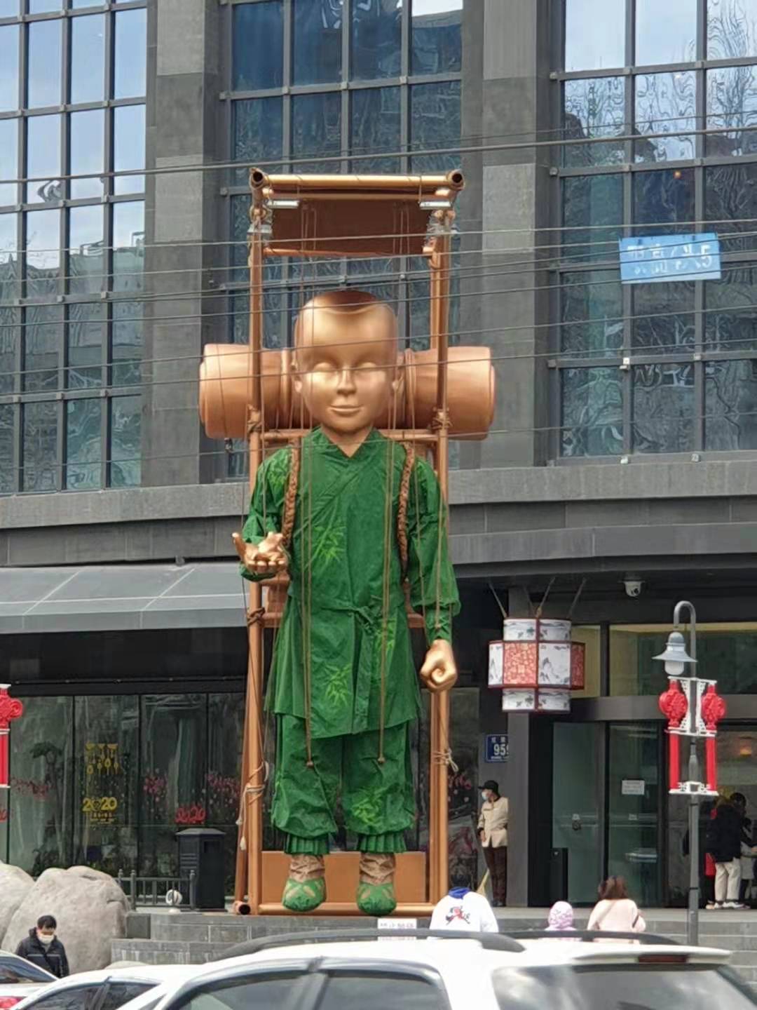 Shopping - Go-to-Changchun
