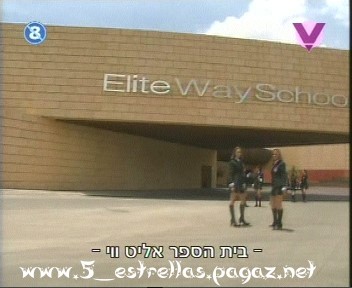 ¿Que es Elite Way School? - Página Jimdo de elitewayschooloficial