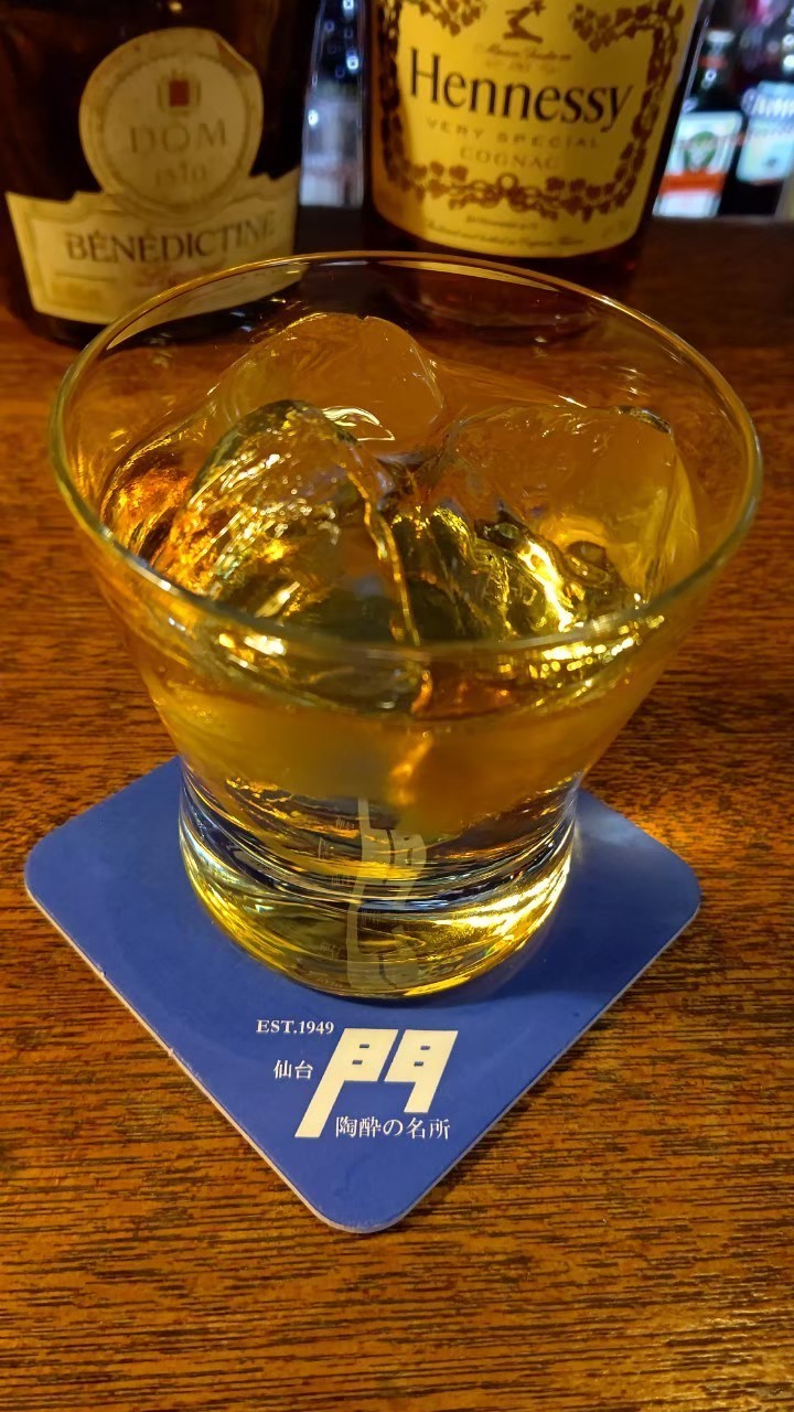 ホーム - bar-stamp ページ！