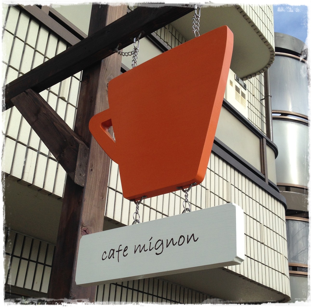 food menu (14:00～) - 箕面市 ランチ cafe mignon