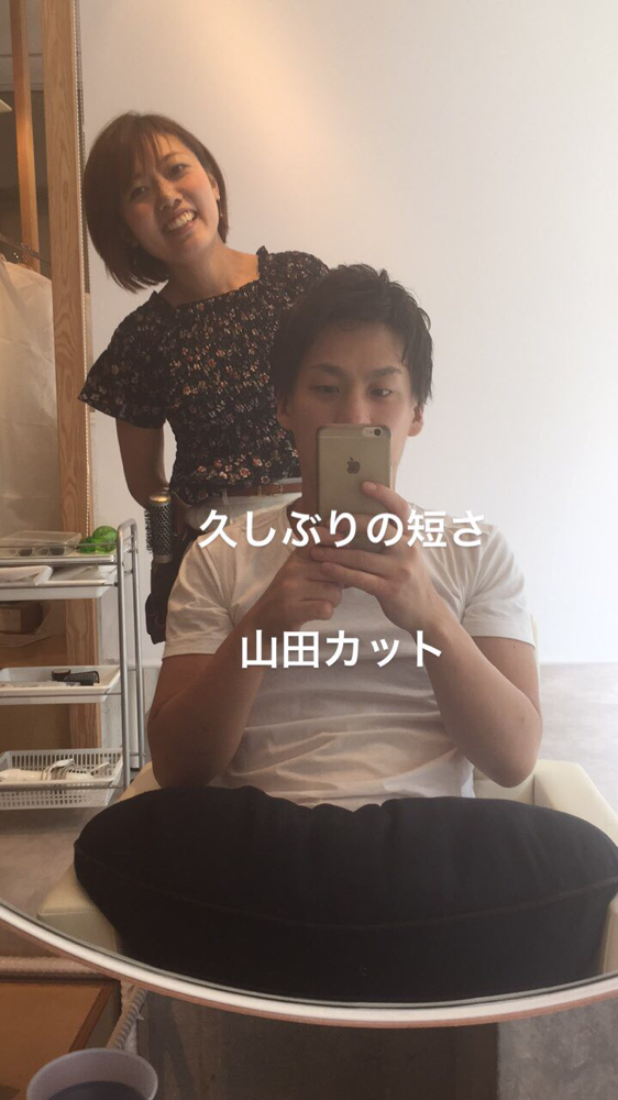 あの人がやってきた！！パート① - Grantus / 横浜元町・石川町の美容室