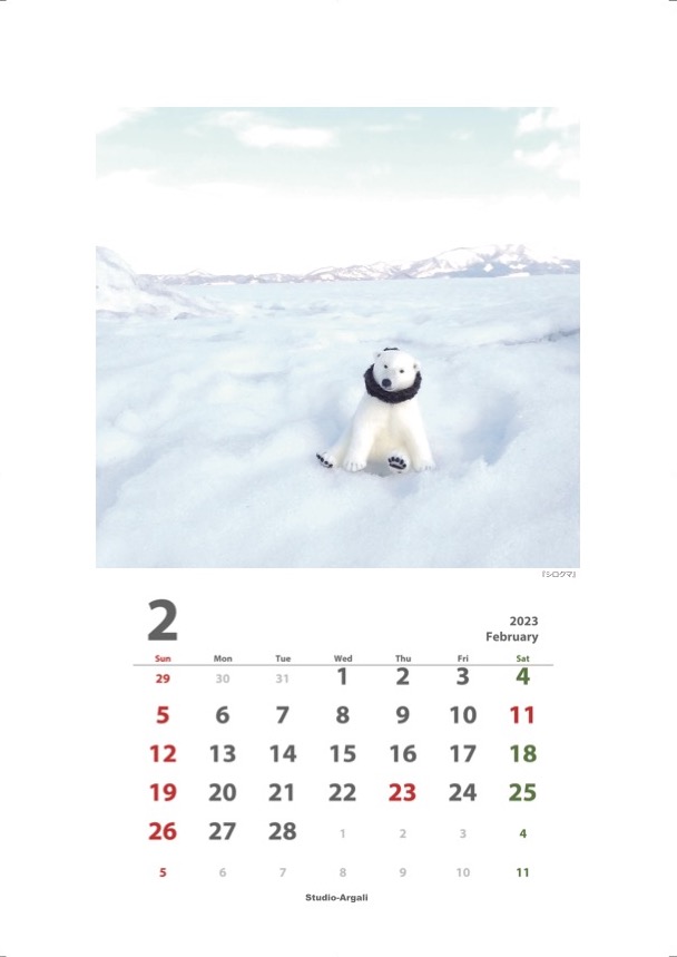 Gallery（2022） - studio-argali ページ！