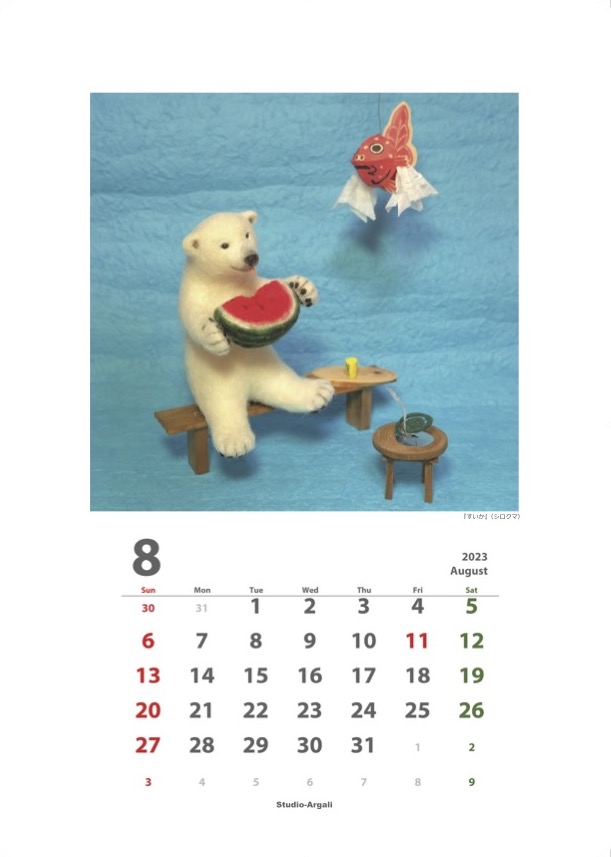 Gallery（2022） - studio-argali ページ！