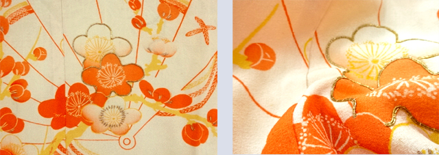 Juban covers a wide range of undergarments which are worn between the ...