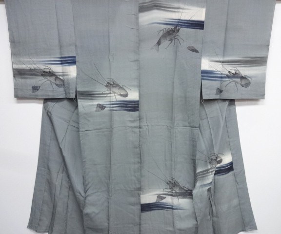 Juban covers a wide range of undergarments which are worn between the ...