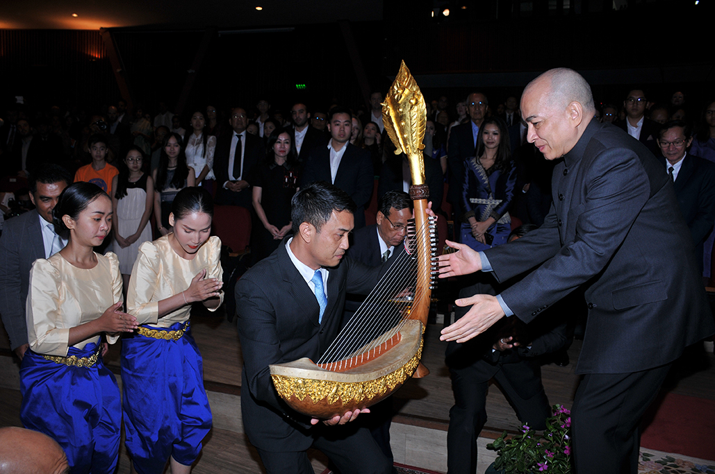 The Royal Harp - Site de prestigeartkhmer