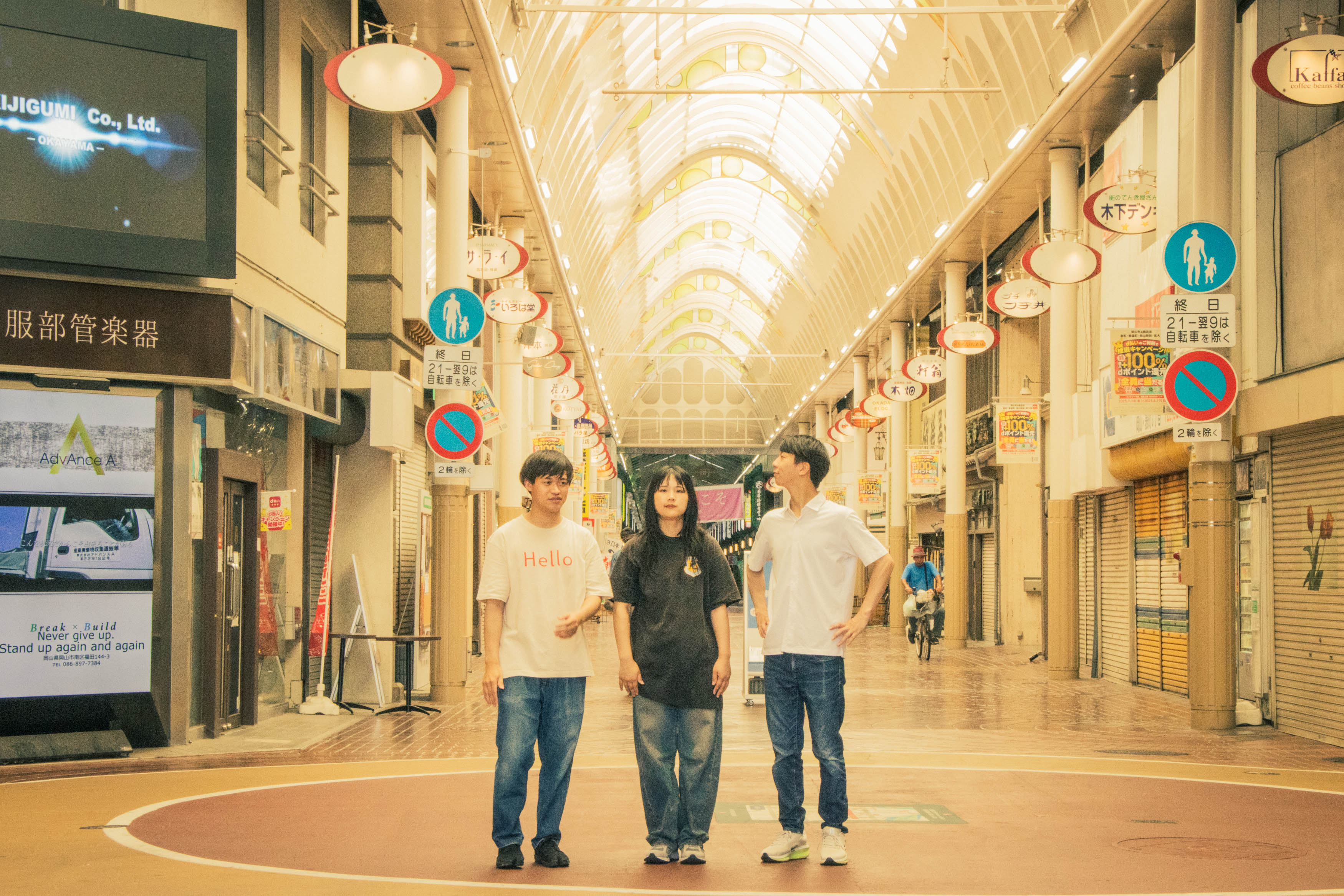 live information - zoo-band ページ！