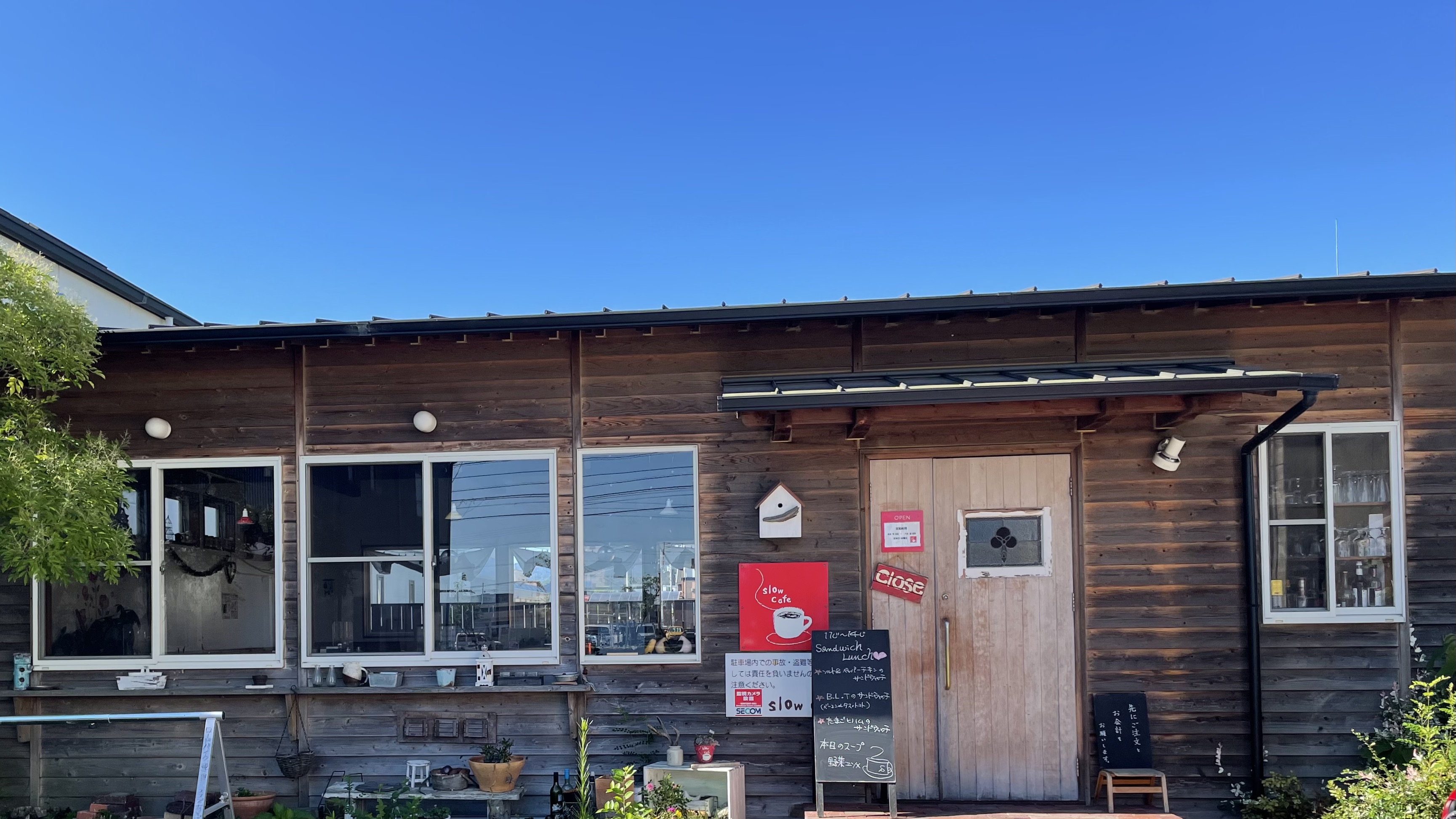 About slow cafe - slow cafe ページ！