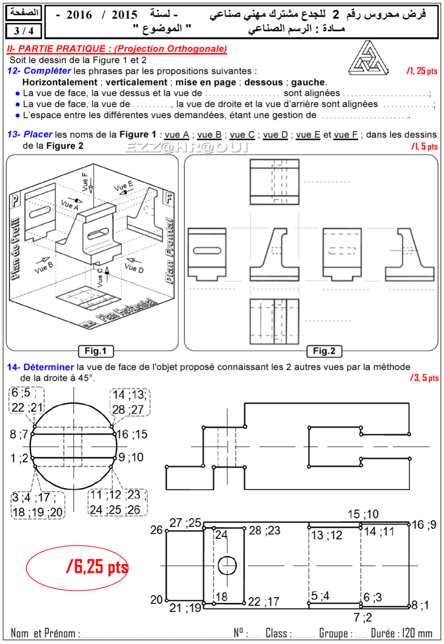 Contrôles 2015-2016 - Site de EZZAHRAOUI prof du science de l’ingénieur ...