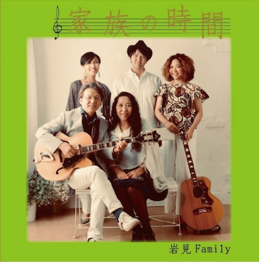 Discography - Hanah Spring official site