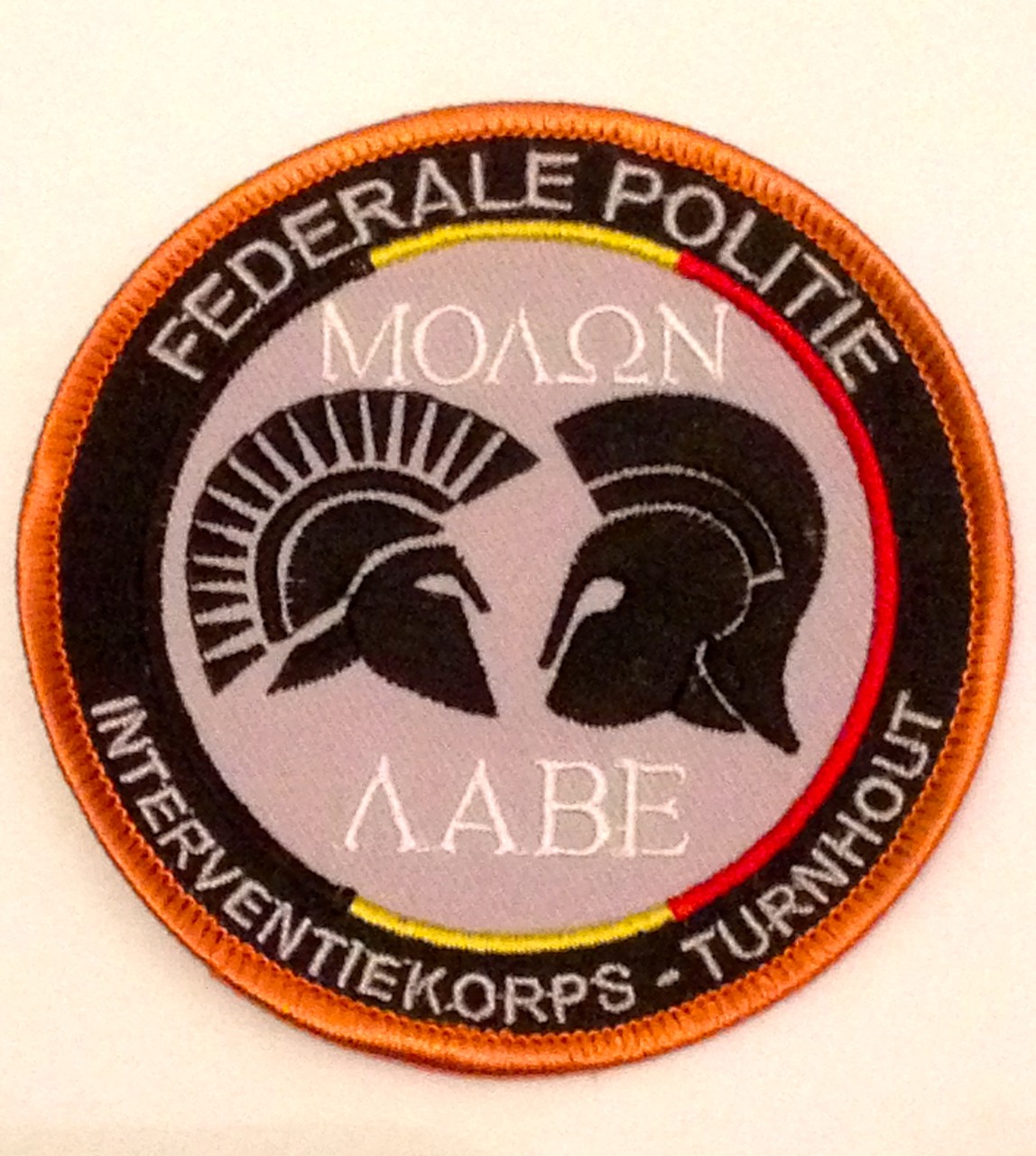 Belgium - patch collection