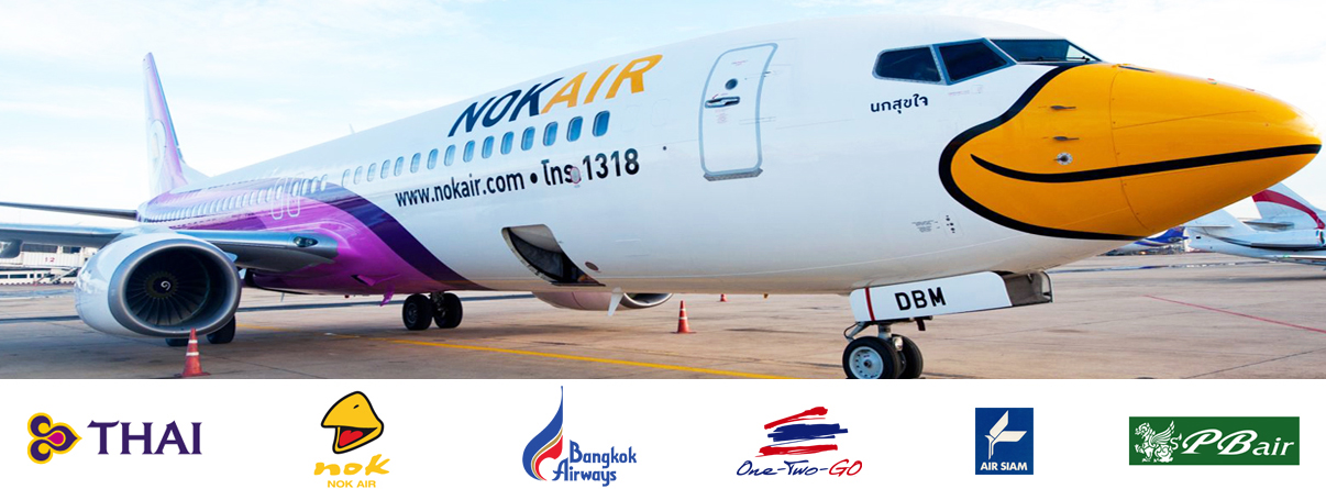 NOK AIR - AIRLINES ORIGINALS - Sacs de compagnies aériennes