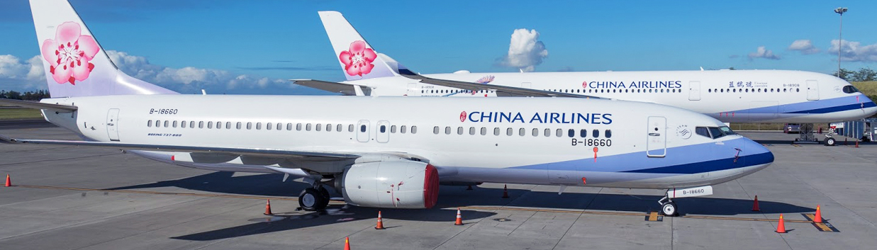 TAIWAN - AIRLINES ORIGINALS - Sacs de compagnies aériennes